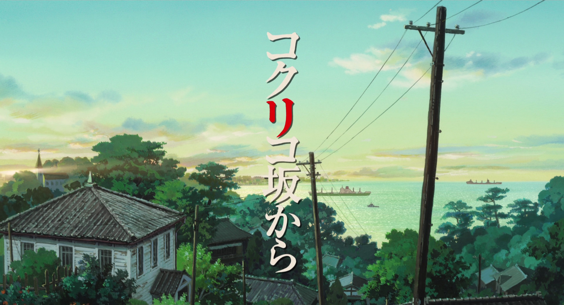 AnimationScreencaps.com | Screencaps.US | Page 28