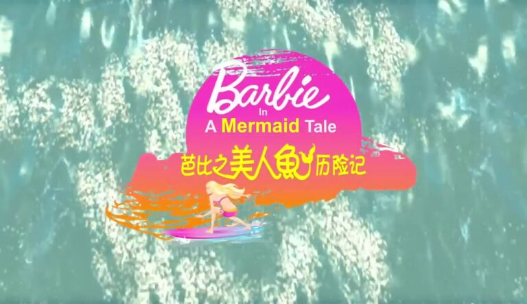 AnimationScreencaps.com | Screencaps.US