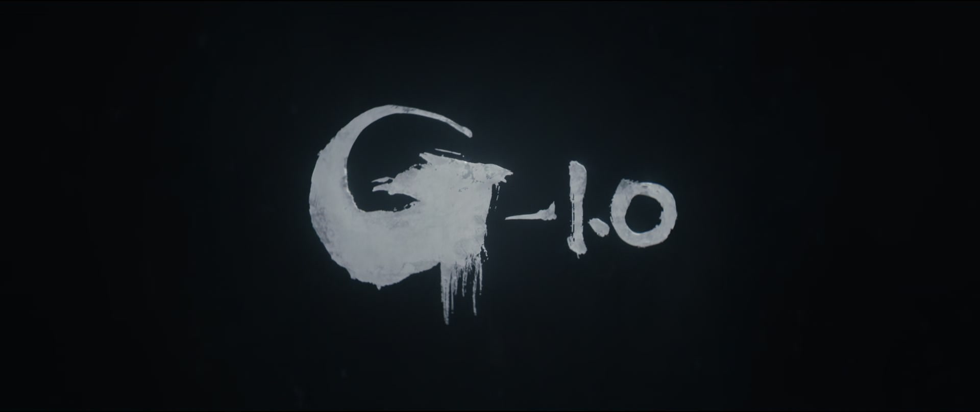 Godzilla Minus One (2023) | Screencaps.US